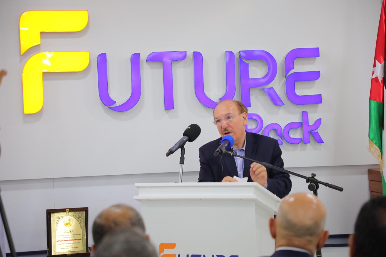 Round the clock/Future Group celebrated its 23rd anniversary. - Future ...