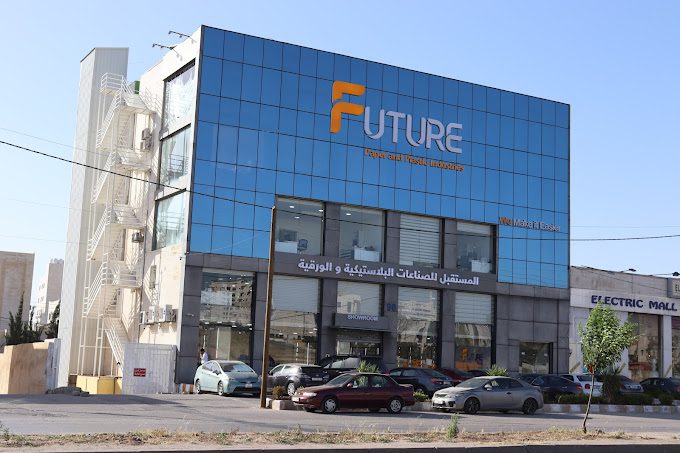 About us - Future Pack Jo